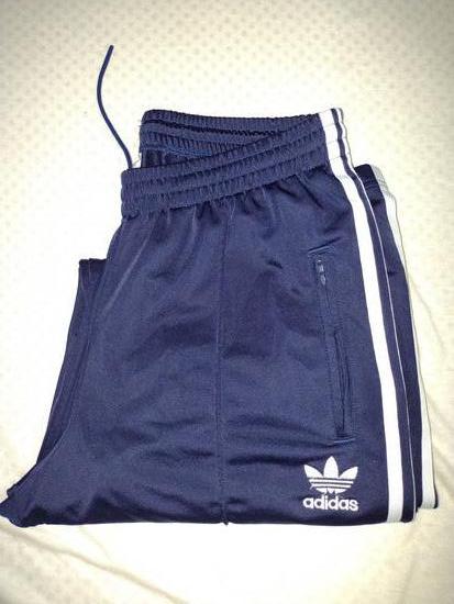 Adidas trenerka