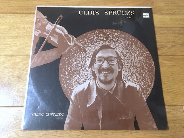 Uldis Sprudžs - Violin (USSR)