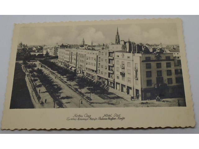 Novi Sad-Bulevar Kraljice Marije-putovala 1937.god.
