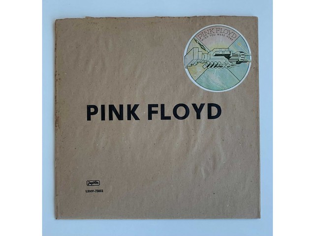 Pink Floyd ‎– Wish You Were Here VG+/VG+