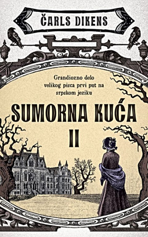 Sumorna kuća 2