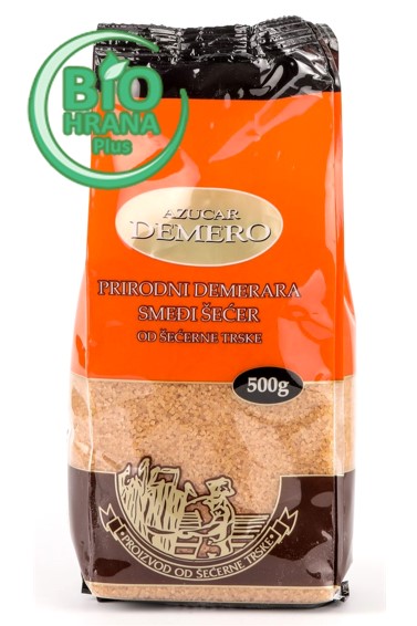 Šećer smedji 500g