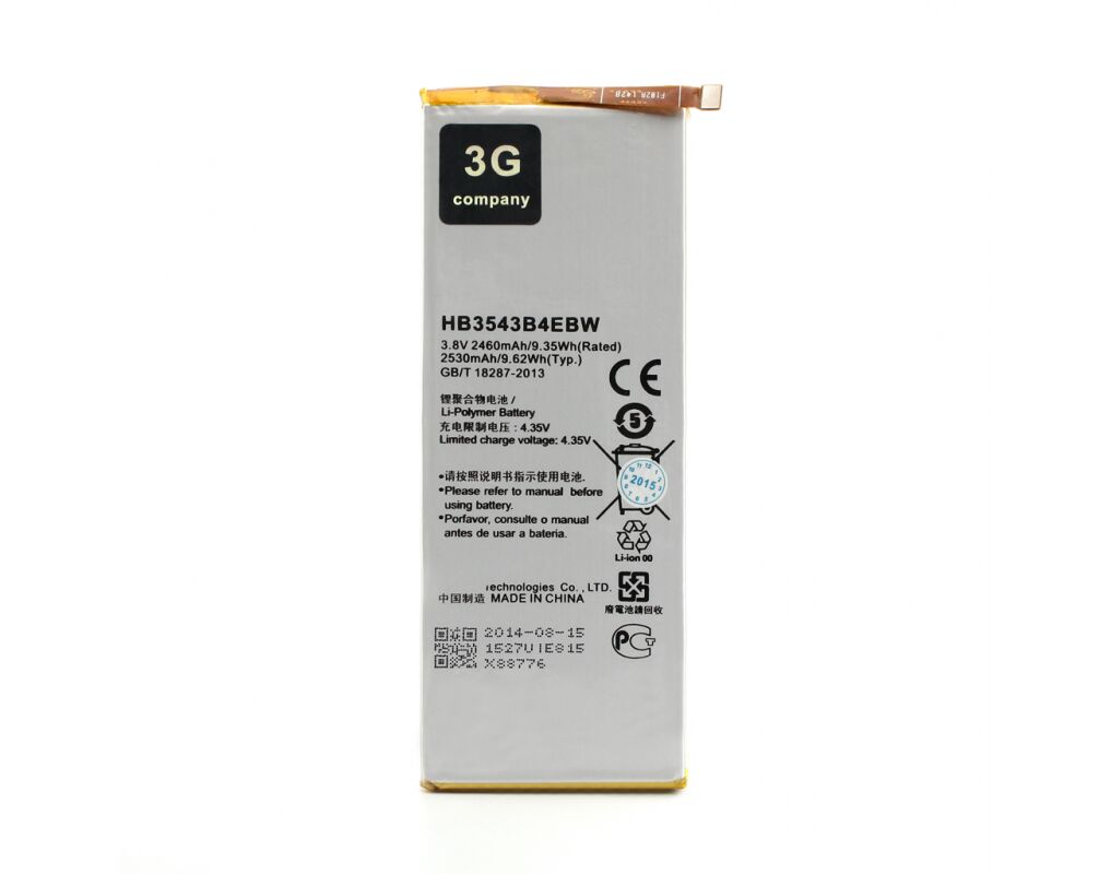 Baterija - Huawei Ascend P7 HB3543B4EBW