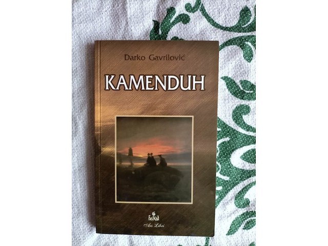 Kamenduh - Darko Gavrilović