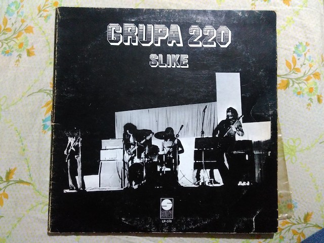 GRUPA 220 - Slike