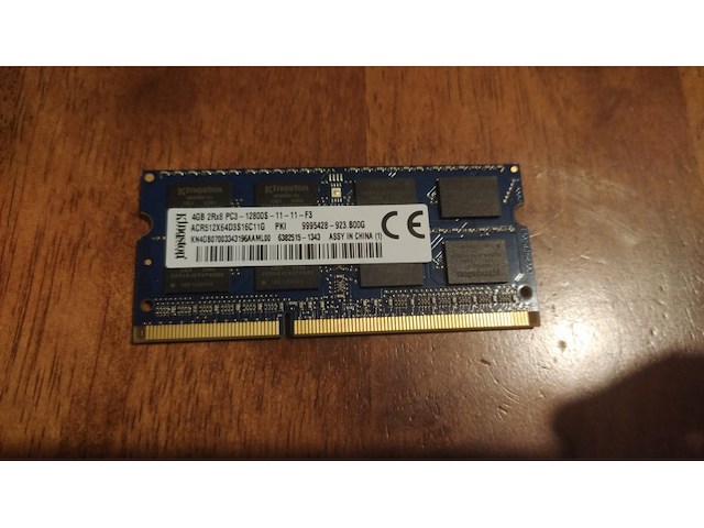 Ram memorija DDR3 Kingston , 4GB , 1600MHz , BR2