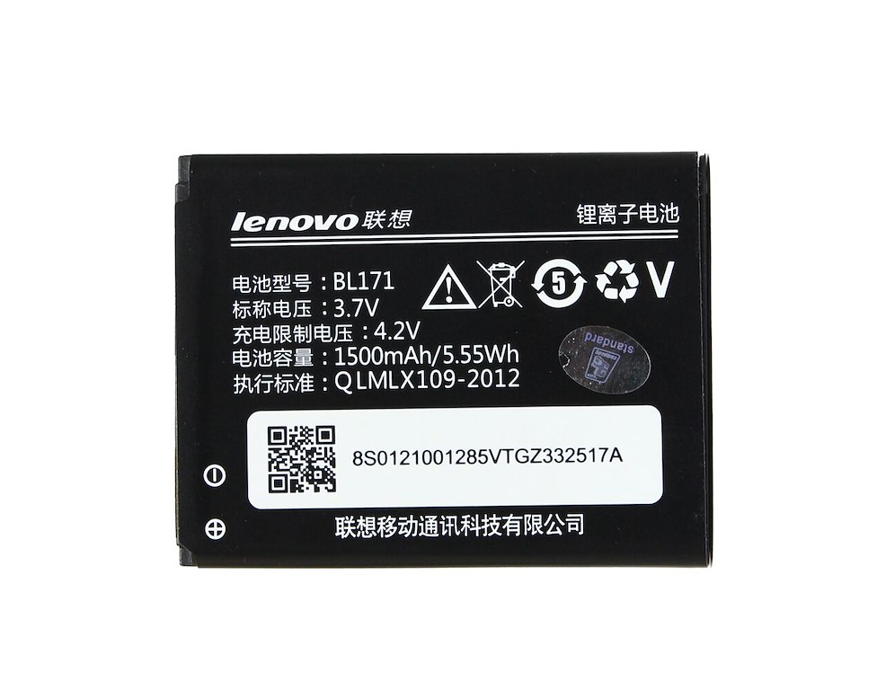 Baterija standard - Lenovo A319/A390 BL171