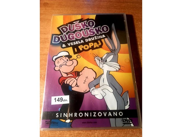 DUŠKO DUGOUŠKO I POPAJ