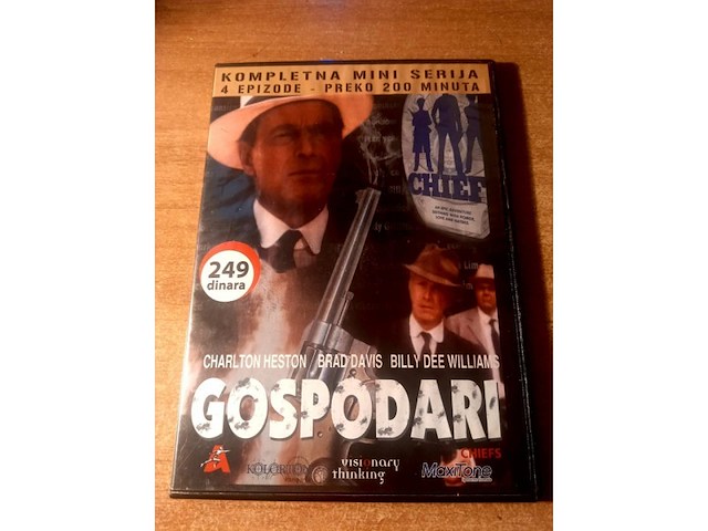 GOSPODARI (triler,1983)