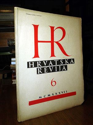 Hrvatska revija više brojeva