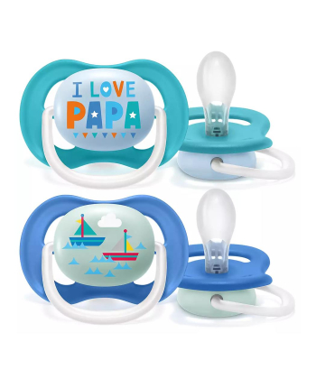 Avent Ultra Air Varalica za dečake 6-18 meseci I love Papa&Boat SCF080/03