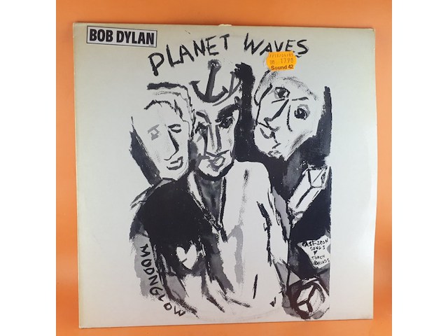 Bob Dylan ‎– Planet Waves, LP