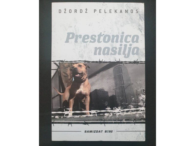Prestonica nasilja Džordž Pelekanos
