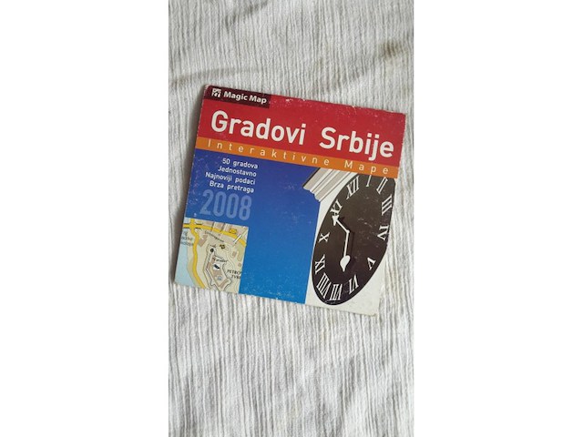 DVD..GRADOVI SRBIJE..MAPE..