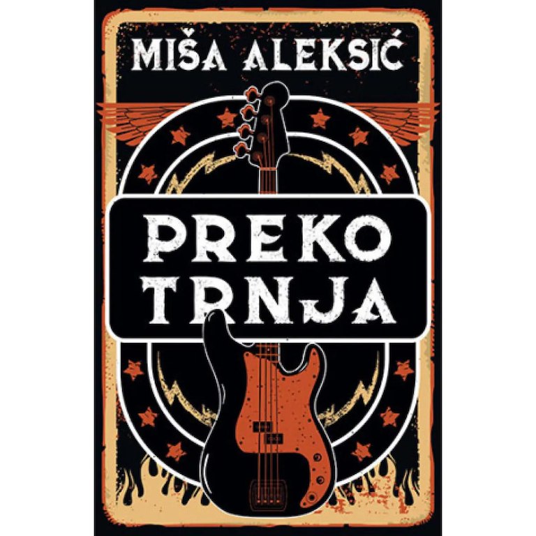 PREKO TRNJA