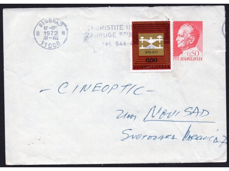 Koverat sa markom - Jugoslavia 1972