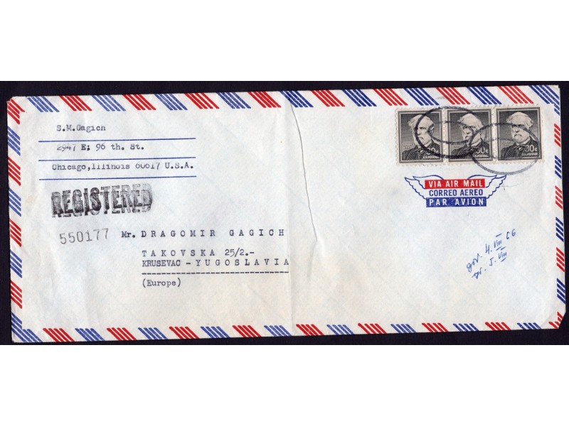 Koverat sa markom - USA 1966