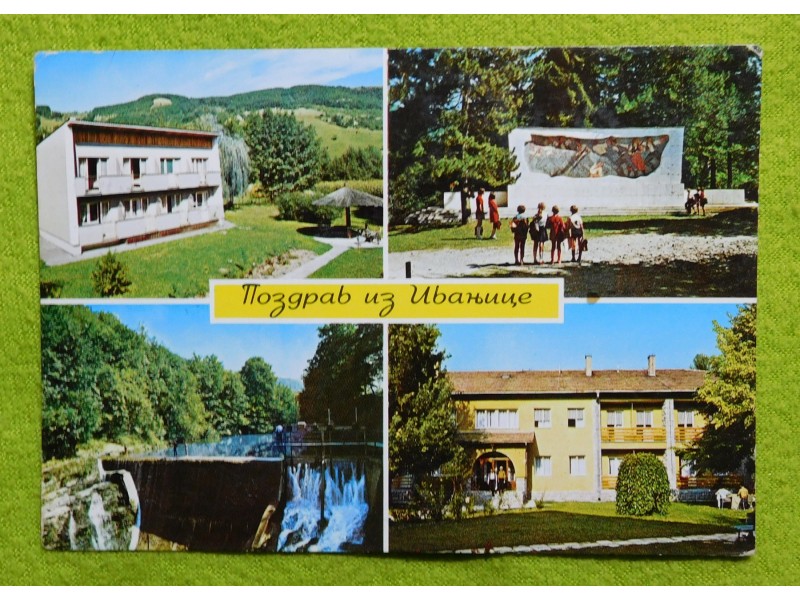 Ivanjica