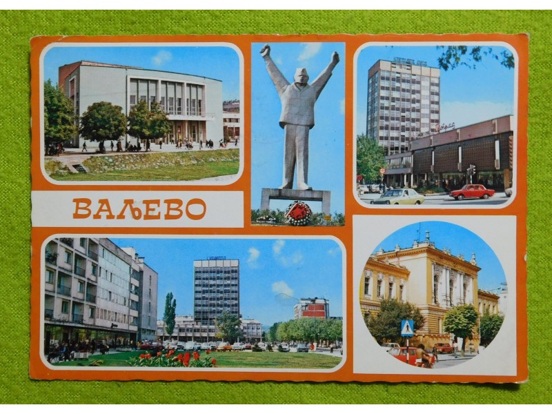 Valjevo 1977