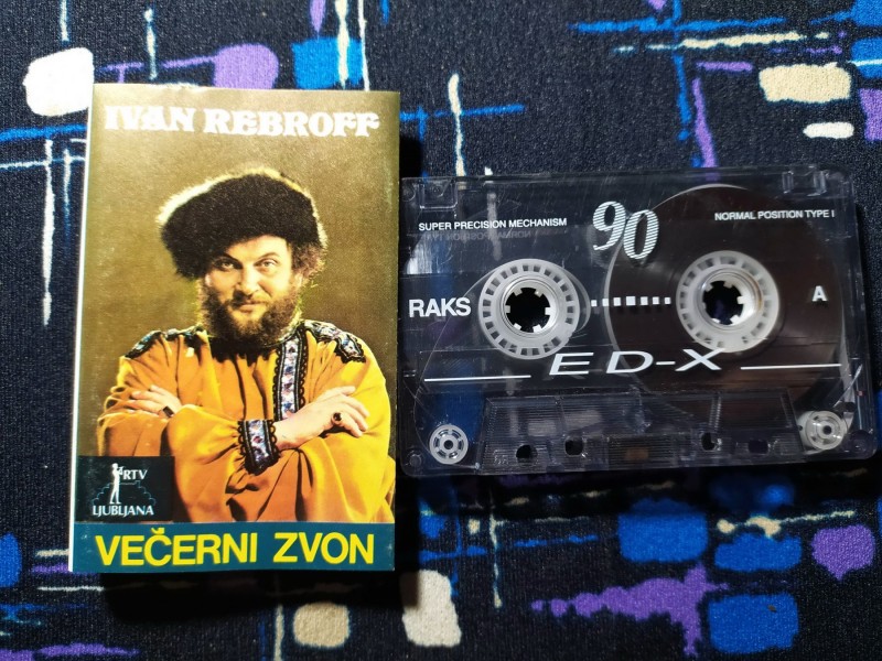 IVAN REBROFF - VEČERNJI ZVON