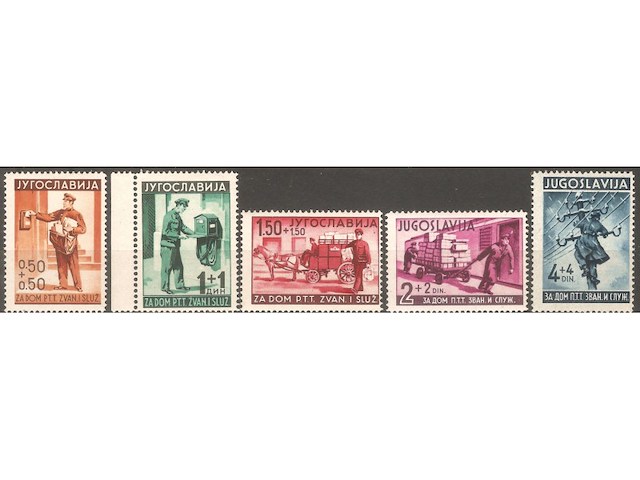 1940 - Dom PTT MNH