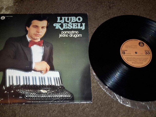 Ljubo Kešelj - Pomozimo jedno drugom