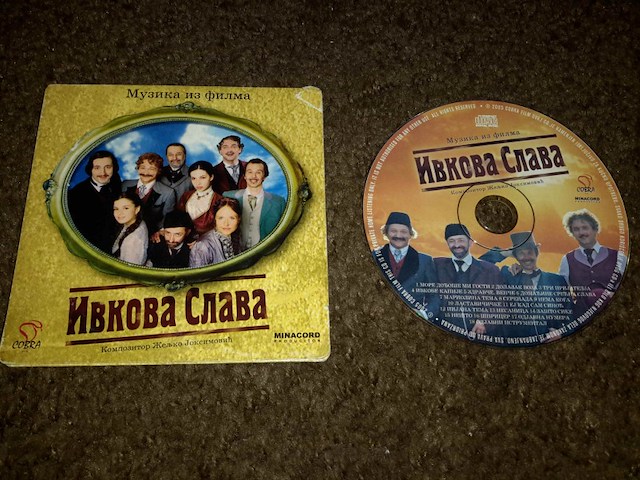 Muzika iz filma Ivkova slava , ORIGINAL