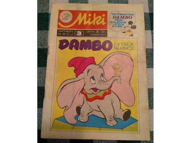 Miki vanredni broj 3 - Dambo