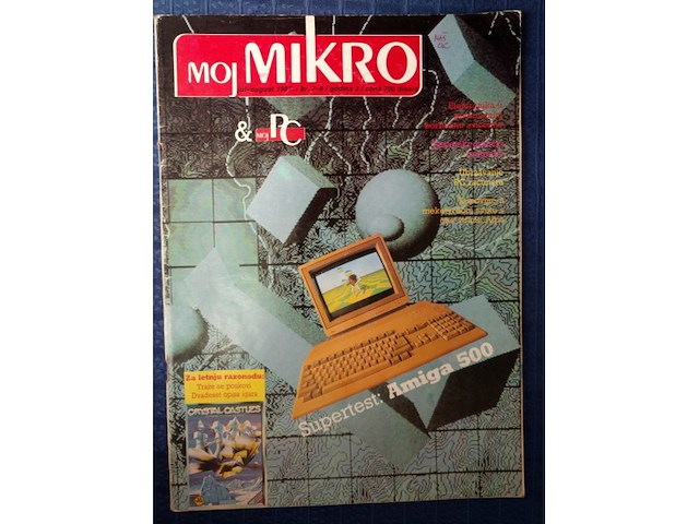 (c) Moj Mikro (031-032) 1987/7-8 - jul/avgust 1987 [2]