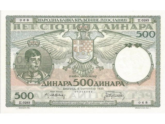 Jugoslavija 500 dinara 1935. UNC