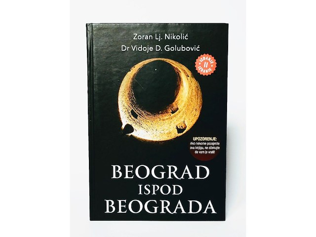 BEOGRAD ISPOD BEOGRADA