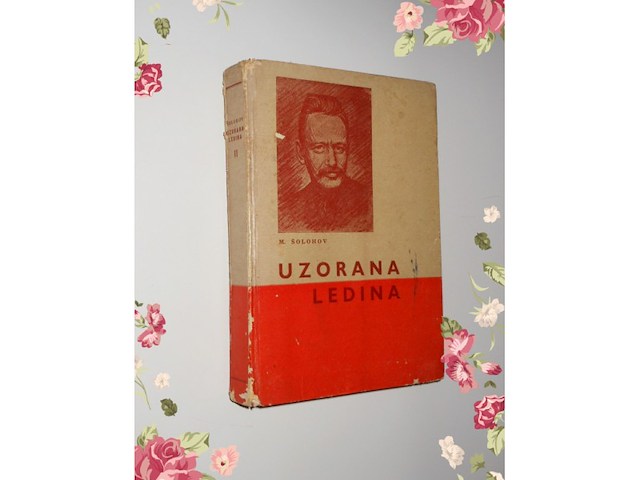 Uzorana ledina II - Mihail Šolohov