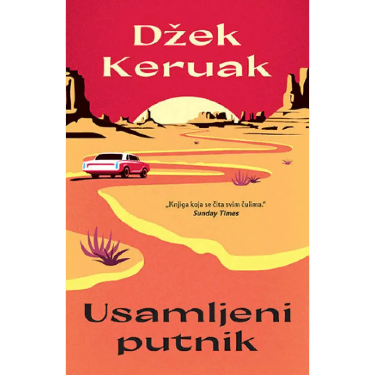 USAMLJENI PUTNIK