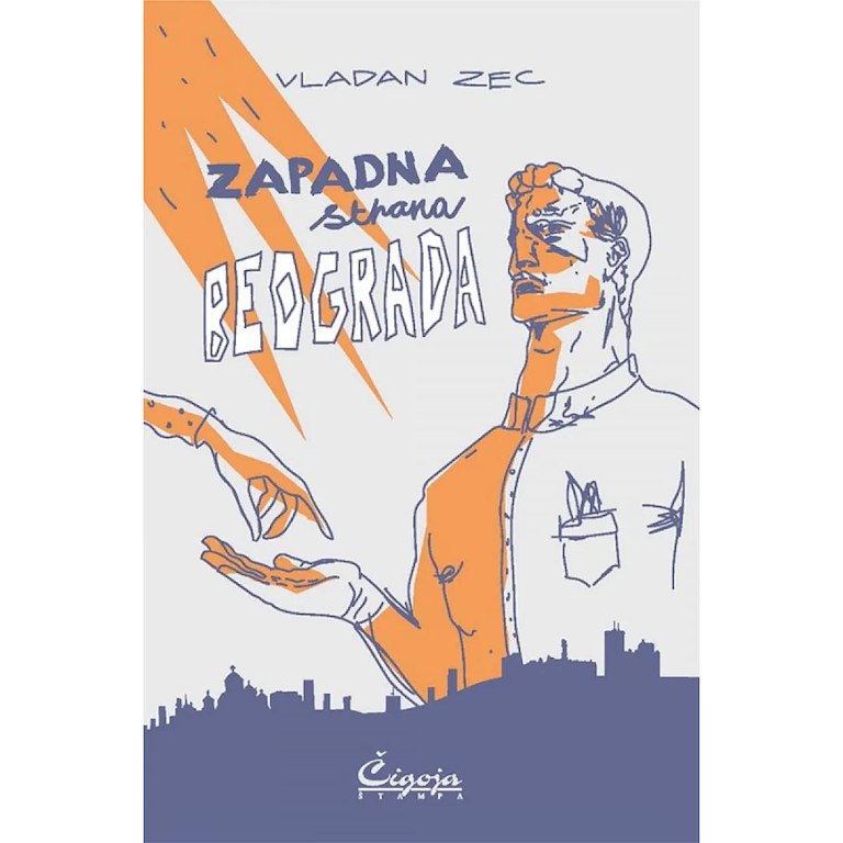 ZAPADNA STRANA BEOGRADA