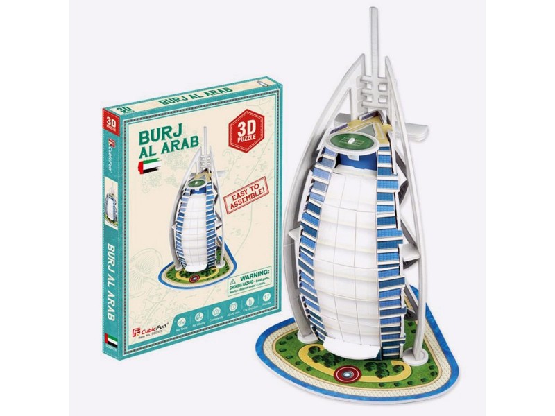 3D Puzzle, Burj Al Arab