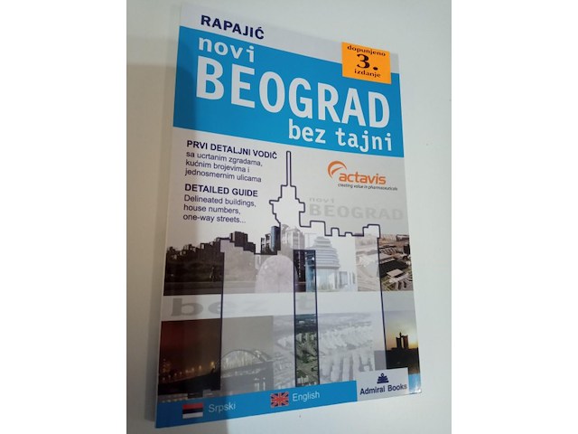 Novi Beograd bez tajni-detaljni-Zoran Rapajić-POPUST