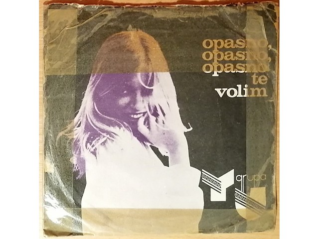 SP YU GRUPA - Opasno / Budi sa mnom (1978) VG-/F+