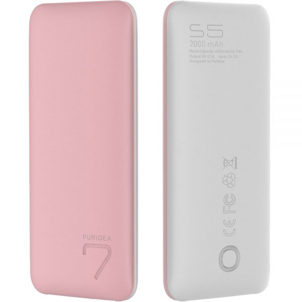 Puridea S5PBO7PK Power Bank