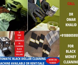 Ssd solution chemical for cleaning black money