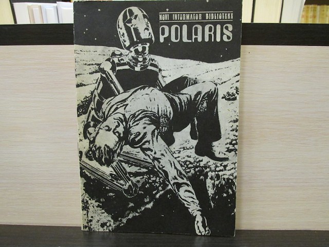 novi informator biblioteke POLARIS ( april 1985. )