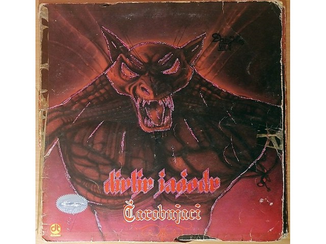 LP DIVLJE JAGODE - Čarobnjaci (1983) F+/F