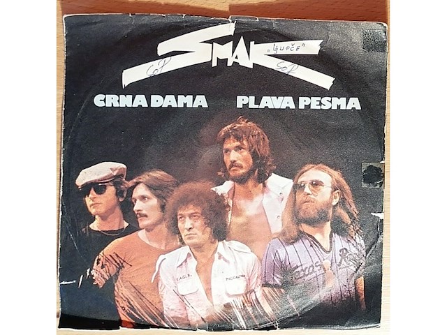 SP SMAK - Crna dama / Plava pesma (1977) VG-/G+