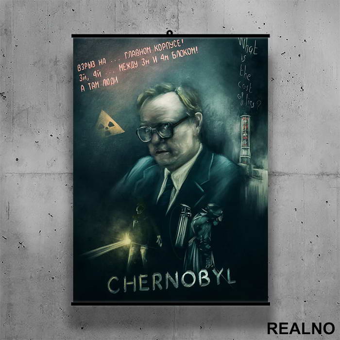 DRAWING - WHAT IS THE COST OF LIES - CHERNOBYL - POSTER SA NOSAČEM