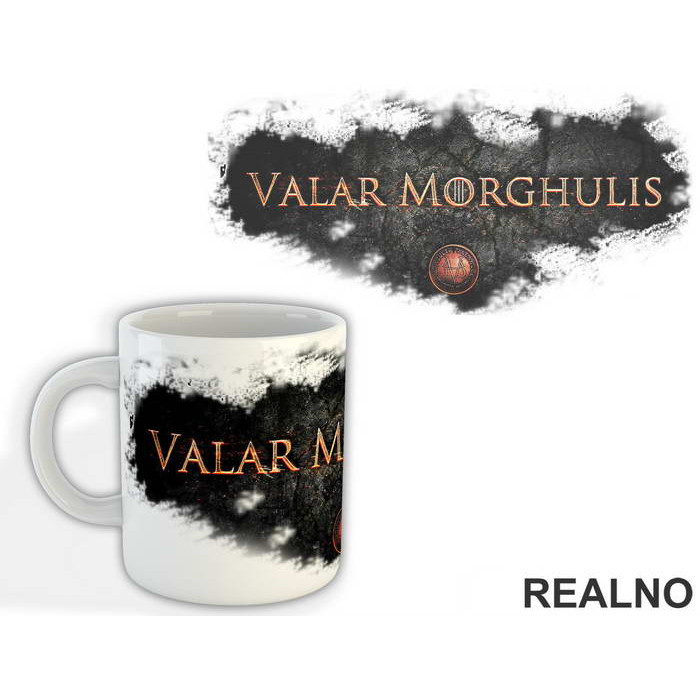 VALAR MORGHULIS AND COIN - GAME OF THRONES - GOT - ŠOLJA