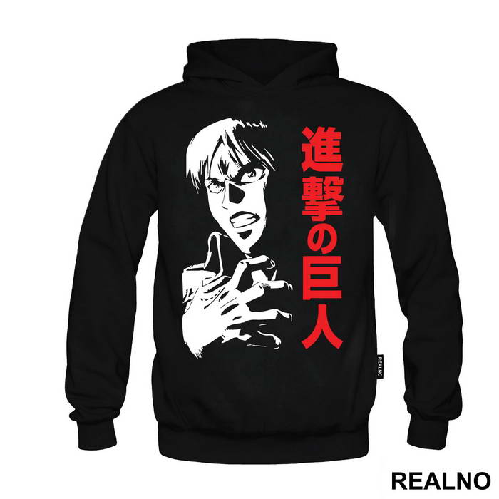 EREN YEGER ABOUT TO TRANSFORM - ATTACK ON TITAN - DUKS