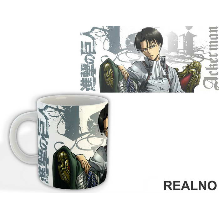 LEVI SITTING IN THE CHAIR - ATTACK ON TITAN - ŠOLJA