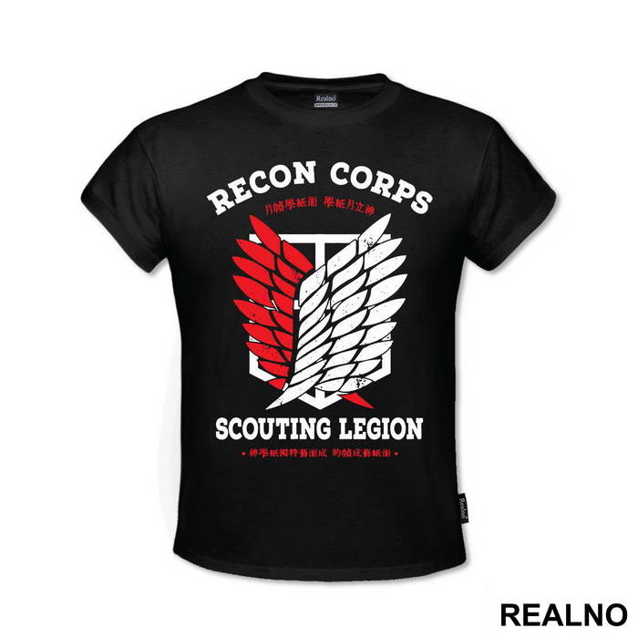 SCOUTING LEGION - ATTACK ON TITAN - MAJICA