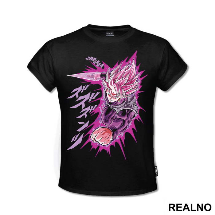 GOKU BLACK POWER - DRAGON BALL - MAJICA