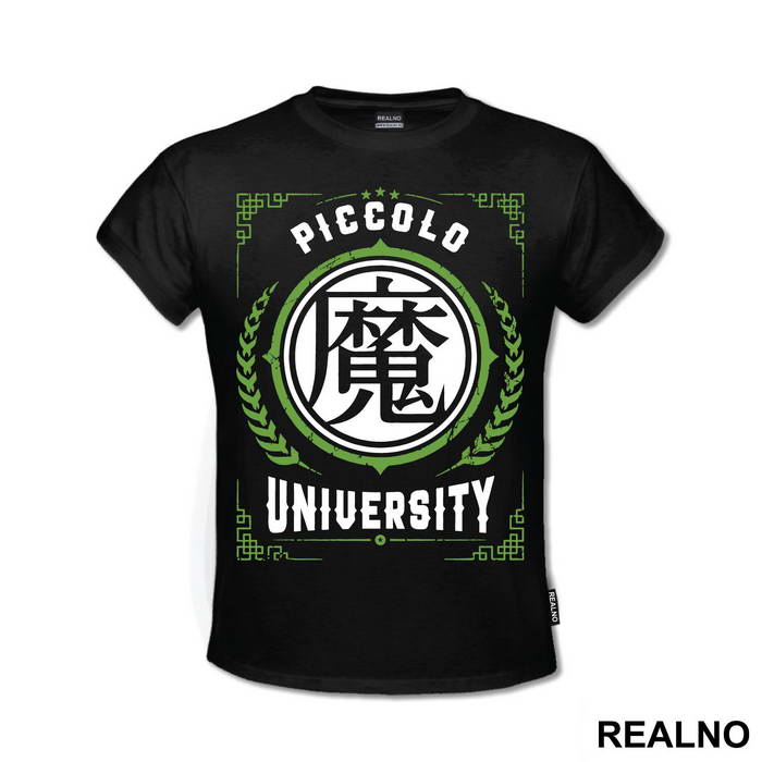 PICCOLO UNIVERSITY - GOKU - DRAGON BALL - MAJICA