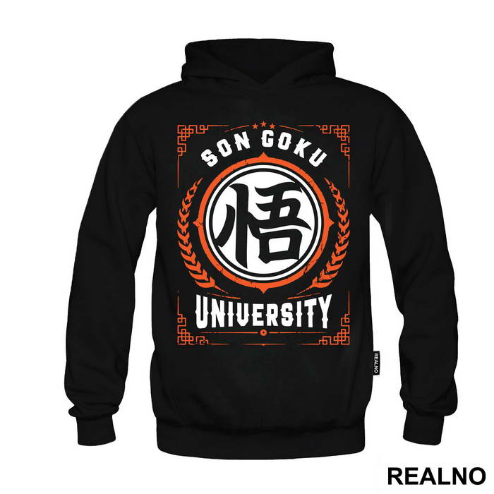 Son Goku University - Dragon Ball - Duks